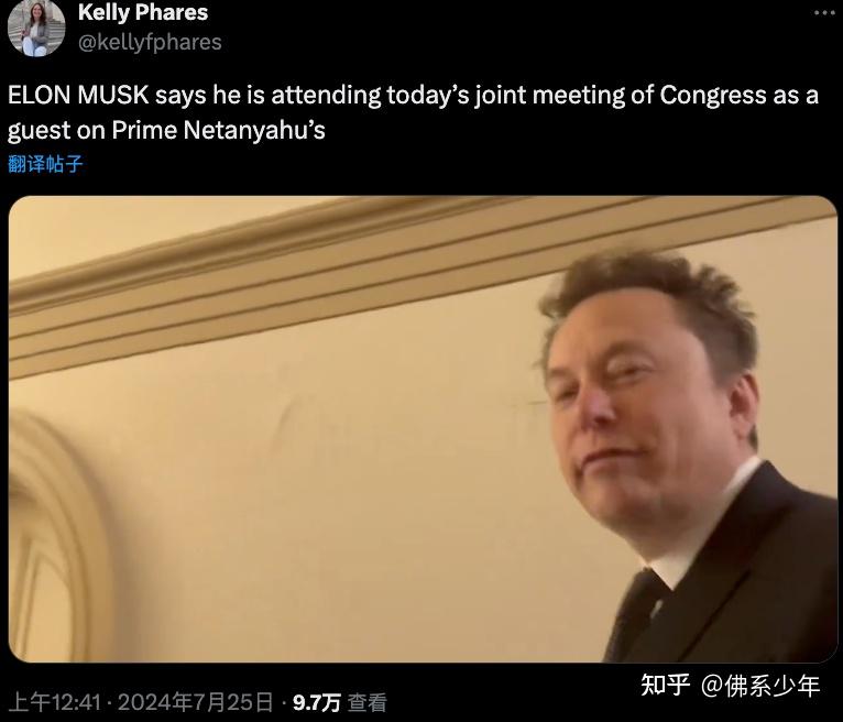 特斯拉暴跌超12%之时，马斯克现身国会山为内塔尼亚胡捧场 - 知乎