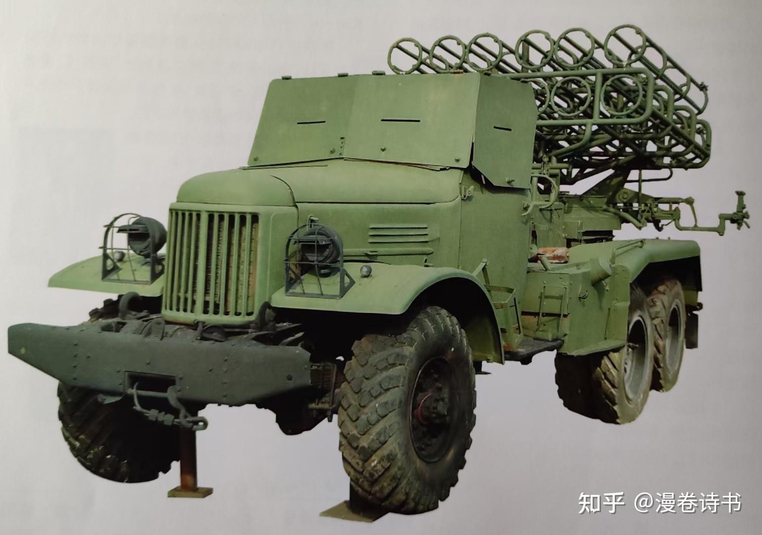 如何评价BM-24火箭炮? - 知乎
