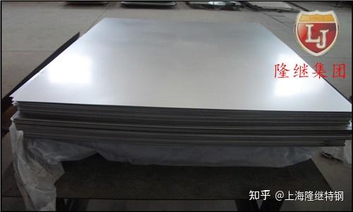 XM-19/17-4PH不锈钢 - 知乎