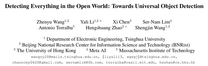 【CVPR2023】在开放世界中检测一切：通用目标检测 - 知乎