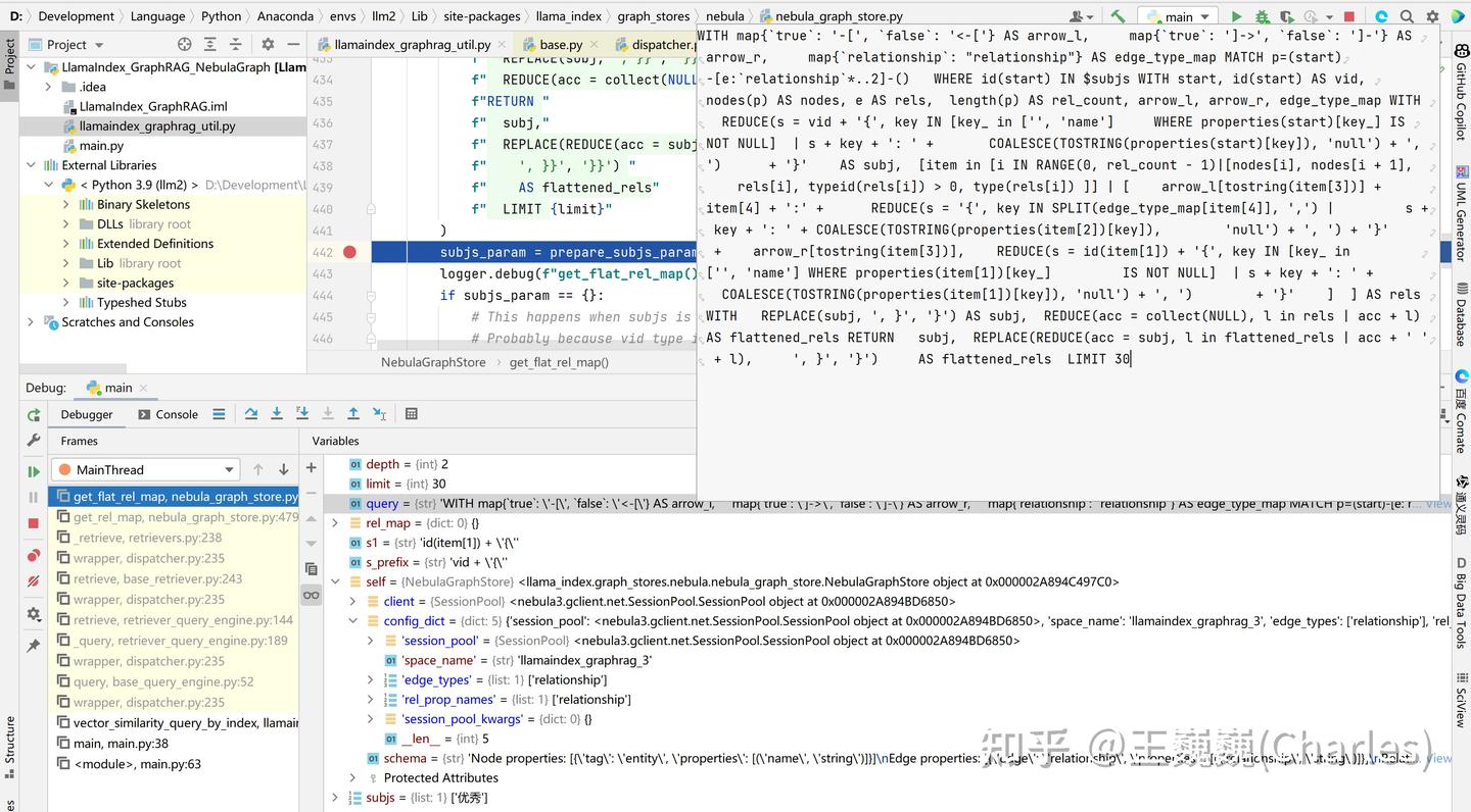 【实战】LlamaIndex GraphRAG集成NebulaGraph - 知乎