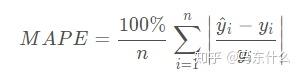 mape和smape，基于mae的回归评价指标 - 知乎