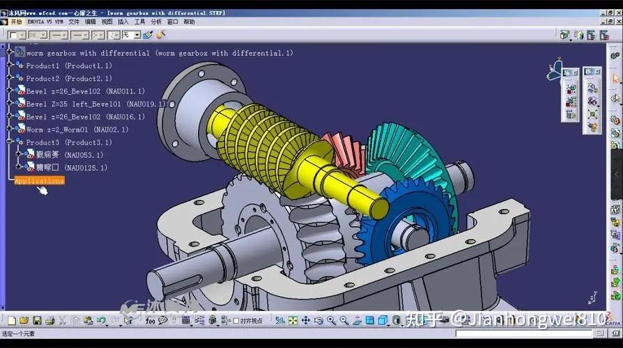 什么是CATIA V6 (3D XML) 格式？ - 知乎
