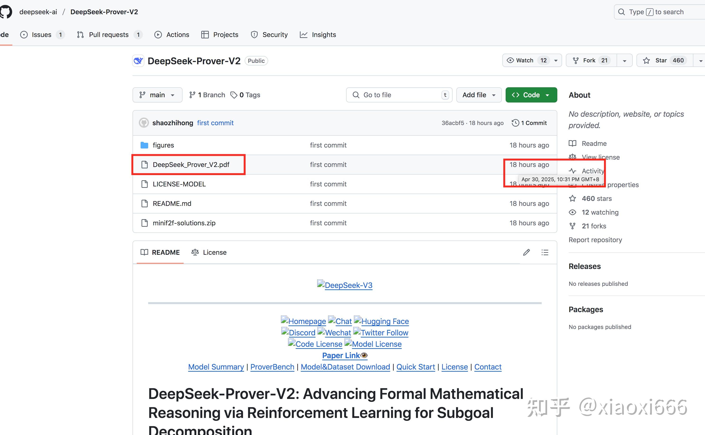 DeepSeek又在节前放大招！ - xiaoxi666 - 博客园