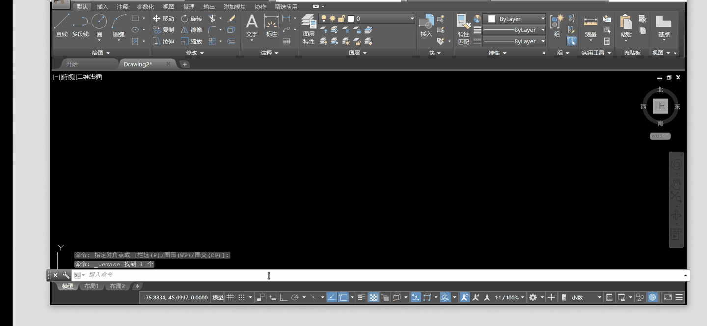 AutoCAD .NET 二次开发实例(11) Excel数据和CAD表格数据的同步更新 - 知乎
