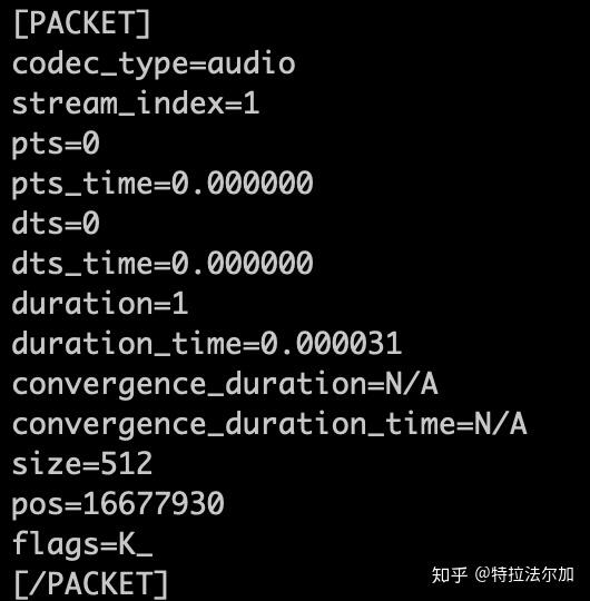 FFmpeg 音视频（DTS / PTS） - 知乎