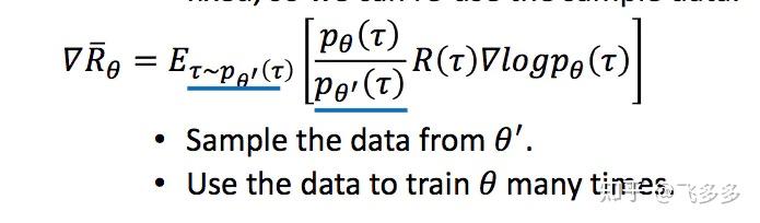 强化学习之PPO算法 - 知乎