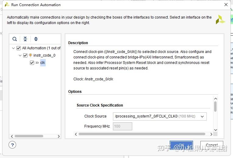 ZYNQ PS与PL基于AXI-Lite通信（超详细开发流程） - 知乎
