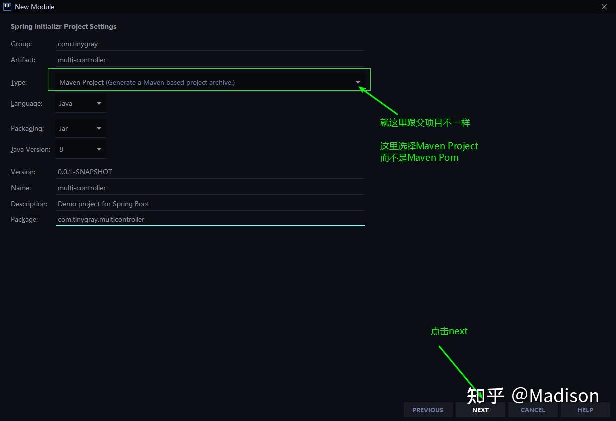 [史上最详细]springboot创建基于maven的多模块项目 - 知乎