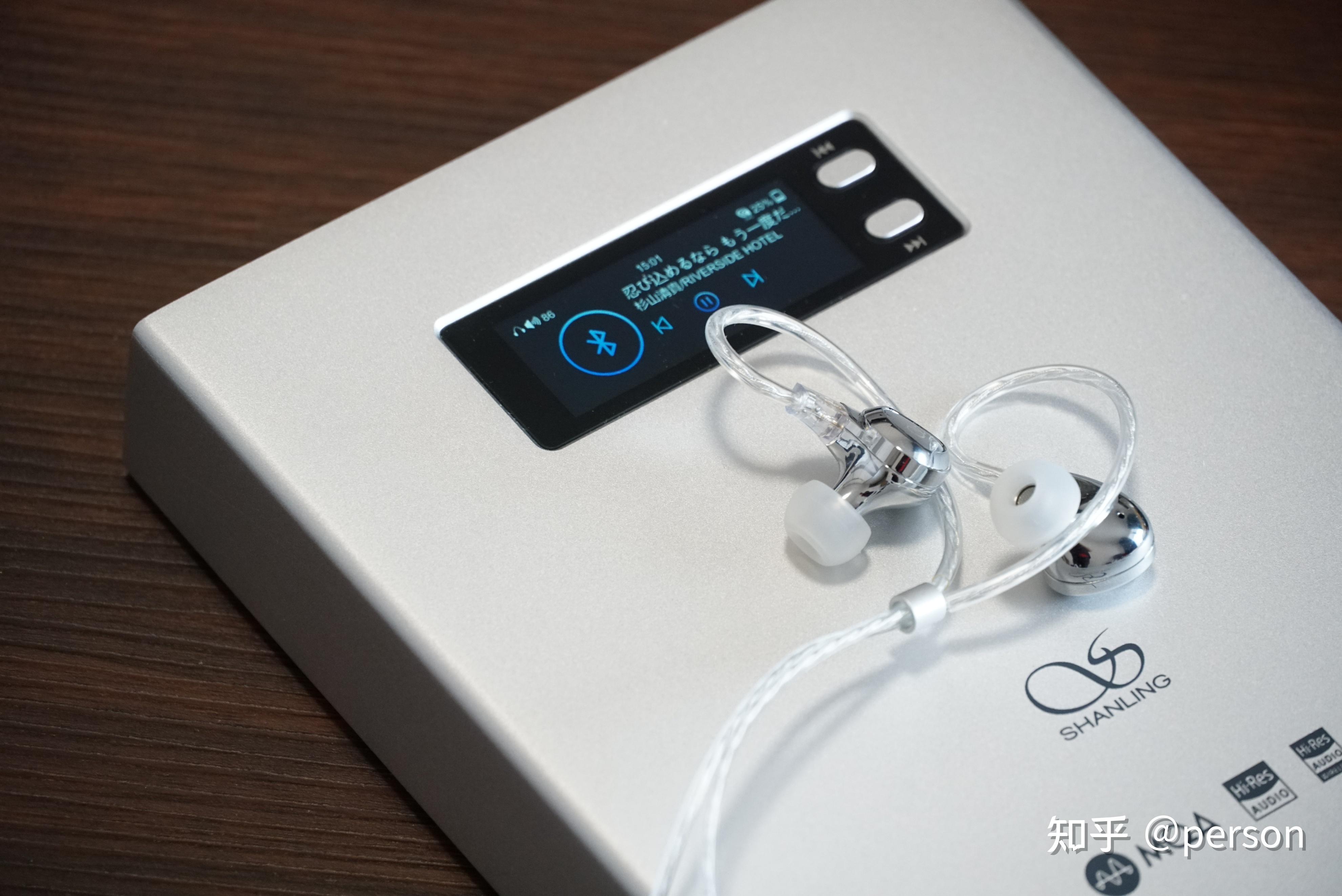 21世纪的CD随身听，关于山灵EC MINI的一切 - 知乎