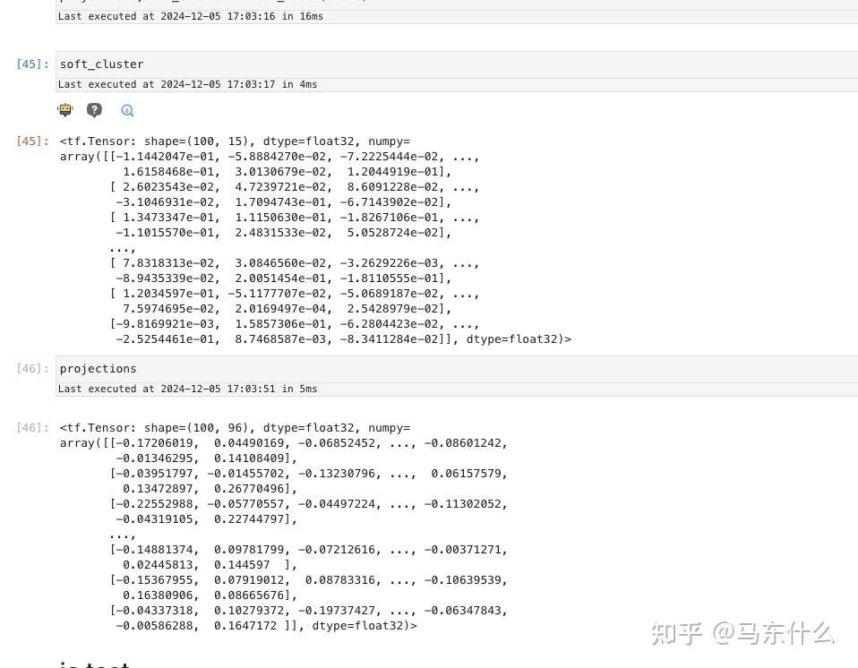 SWAV:Unsupervised Learning of Visual Features by Contrasting Cluster Assignments（also ...