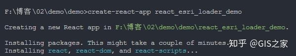arcgis api 4.x for js结合react入门开发系列esri-loader附源码下载 - 知乎