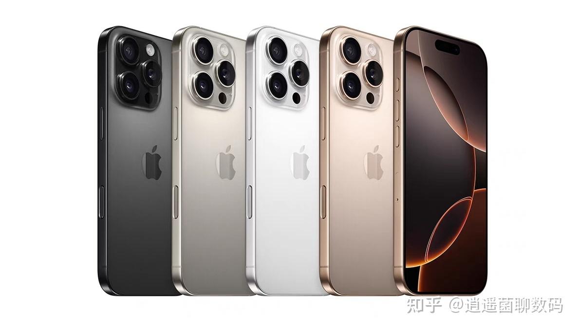 直降+国补，天猫 618 苹果官方旗舰店 16Pro 到手优惠 2500 元！现在入手值不值？ - 知乎