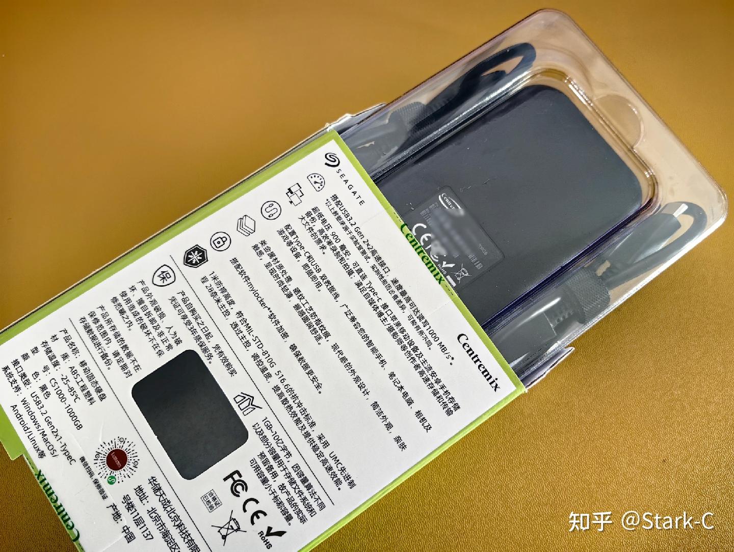 卡片大小，秒传千兆，内嵌加密 | 芯点子 x 希捷联名款CS1000高速移动固态硬盘首发评测 - 知乎