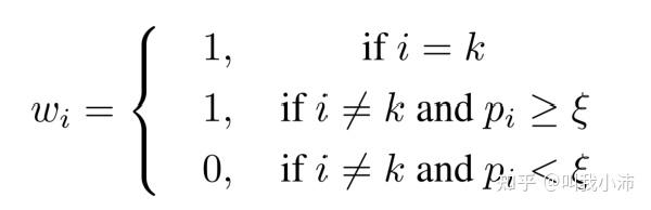 长尾分布论文（二）：Adaptive Class Suppression Loss for Long-Tail Object Detection - 知乎