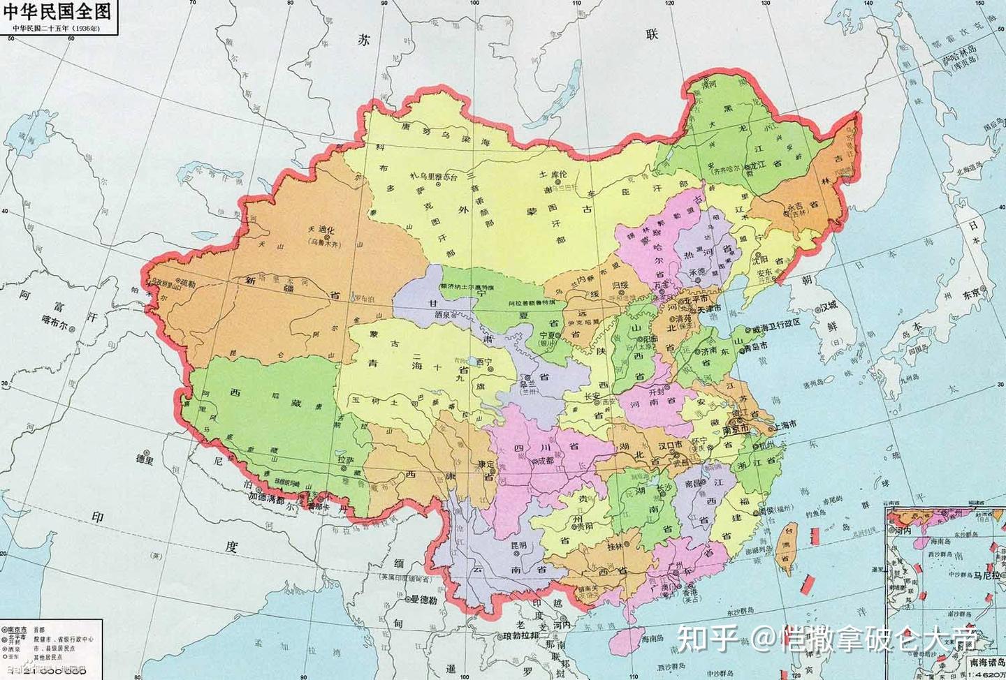 中华民国行政区划纲要（1917）》下的中华民国各省概况（3） - 知乎