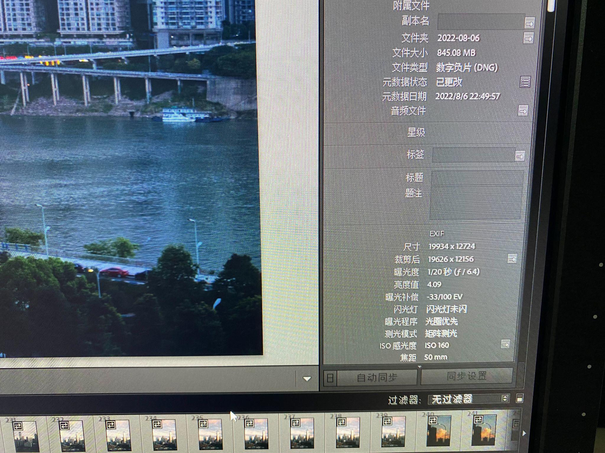 求助索尼a7r5 流畅ps得用什么显卡? - 知乎