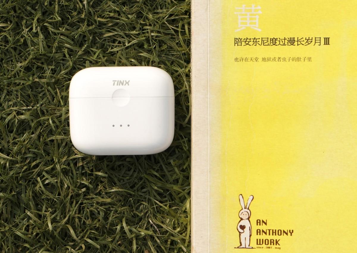 町石TC1600助听器体验！无感佩戴、听世界的声音，再也不怕听不见 - 知乎