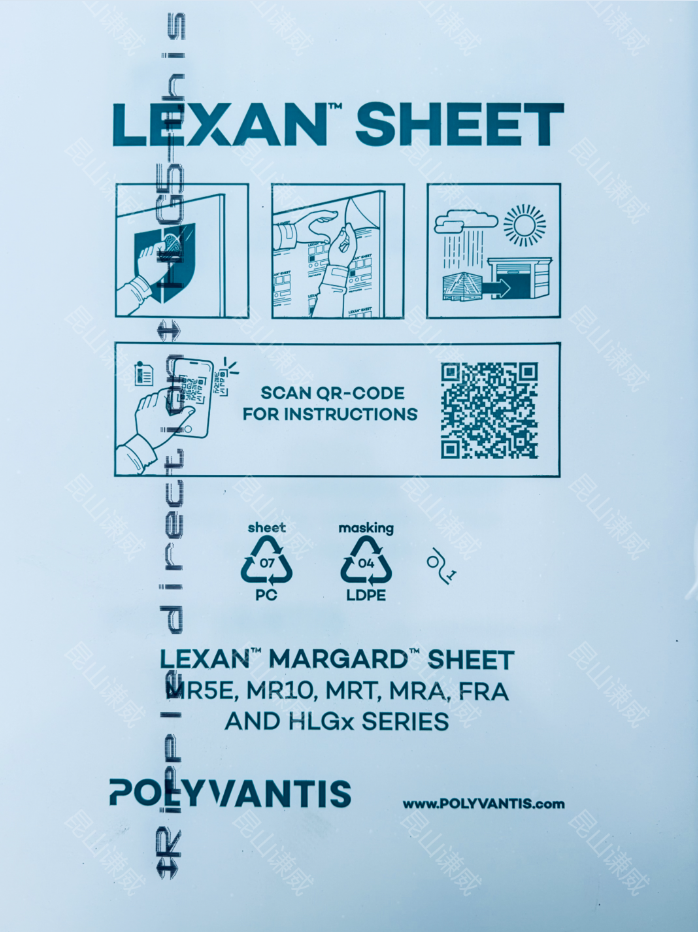 LEXAN MR5E：高性能材料的未来之光 - 知乎