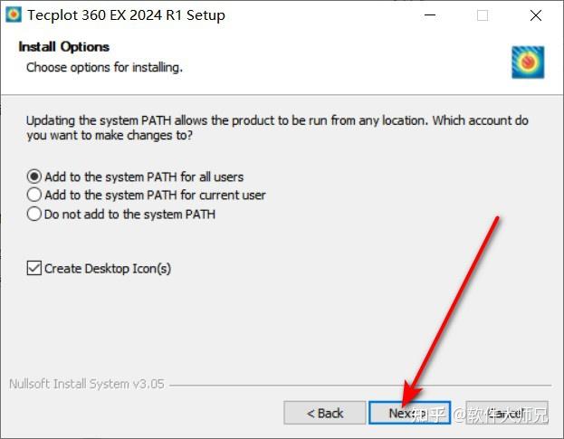 科学可视化神器！Tecplot 360 EX 2024 R1 下载+安装教程一次讲透 - 知乎