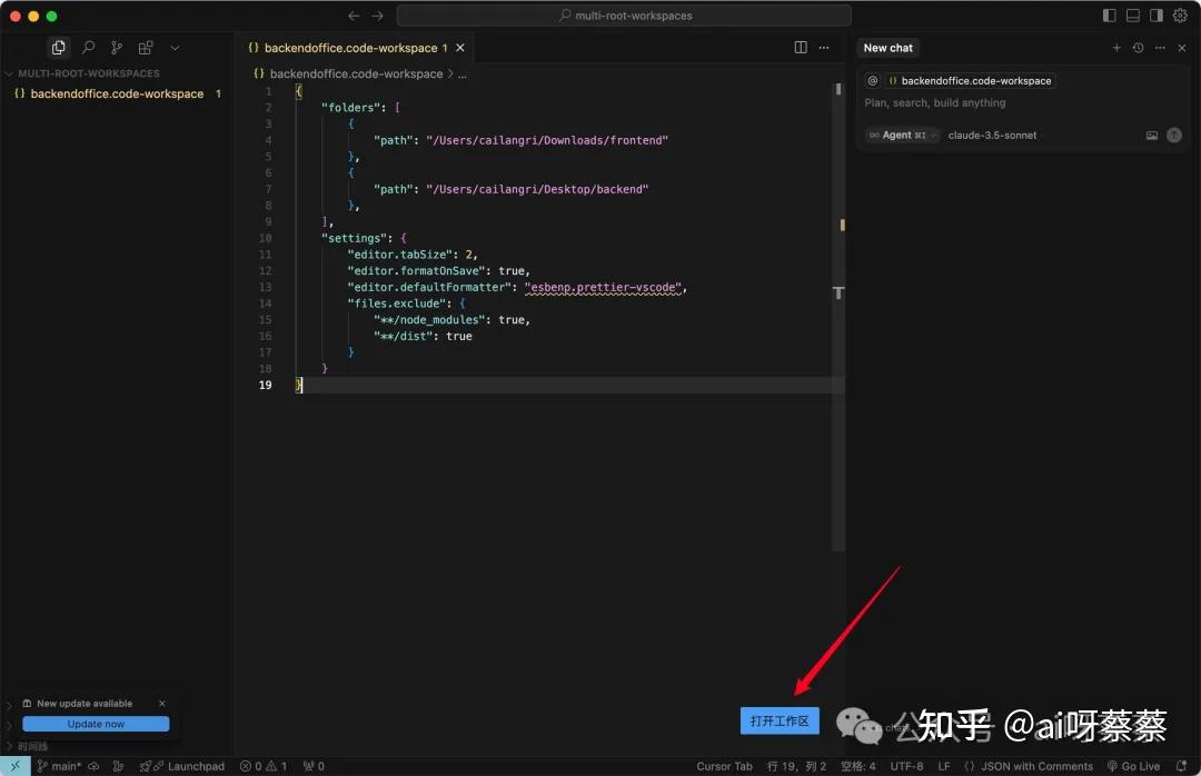 Cursor v0.50更新！相比定价模式，这3个直接提效的变化更值得关注 - 知乎