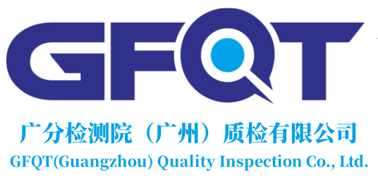 野营帐篷 GB/Z 27735-2022/ISO 5912检验检测 - 知乎