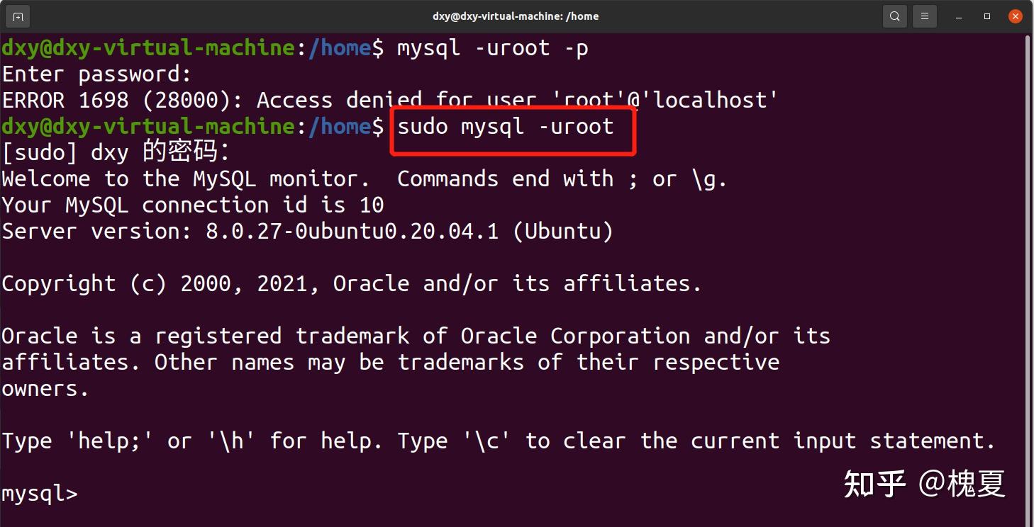 MySQL登录数据库时出现错误：ERROR 1698 (2800): Access denied for user 'root'@'localhost' - 知乎