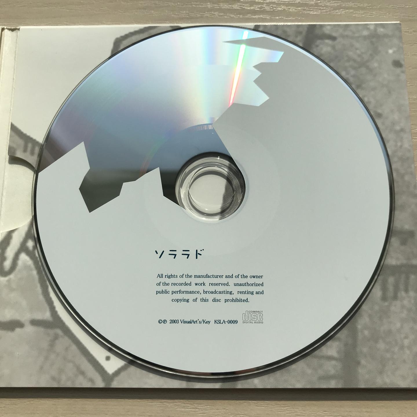 超越游戏——Key Sounds Label全年代专辑考察与实物鉴赏（一） - 知乎