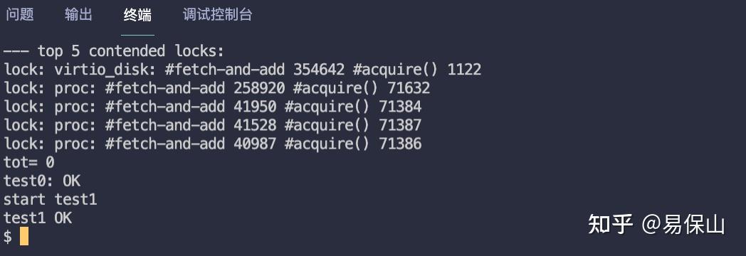 MIT6.S081 - Lab8 Locks（锁优化 | 并发安全） - 知乎