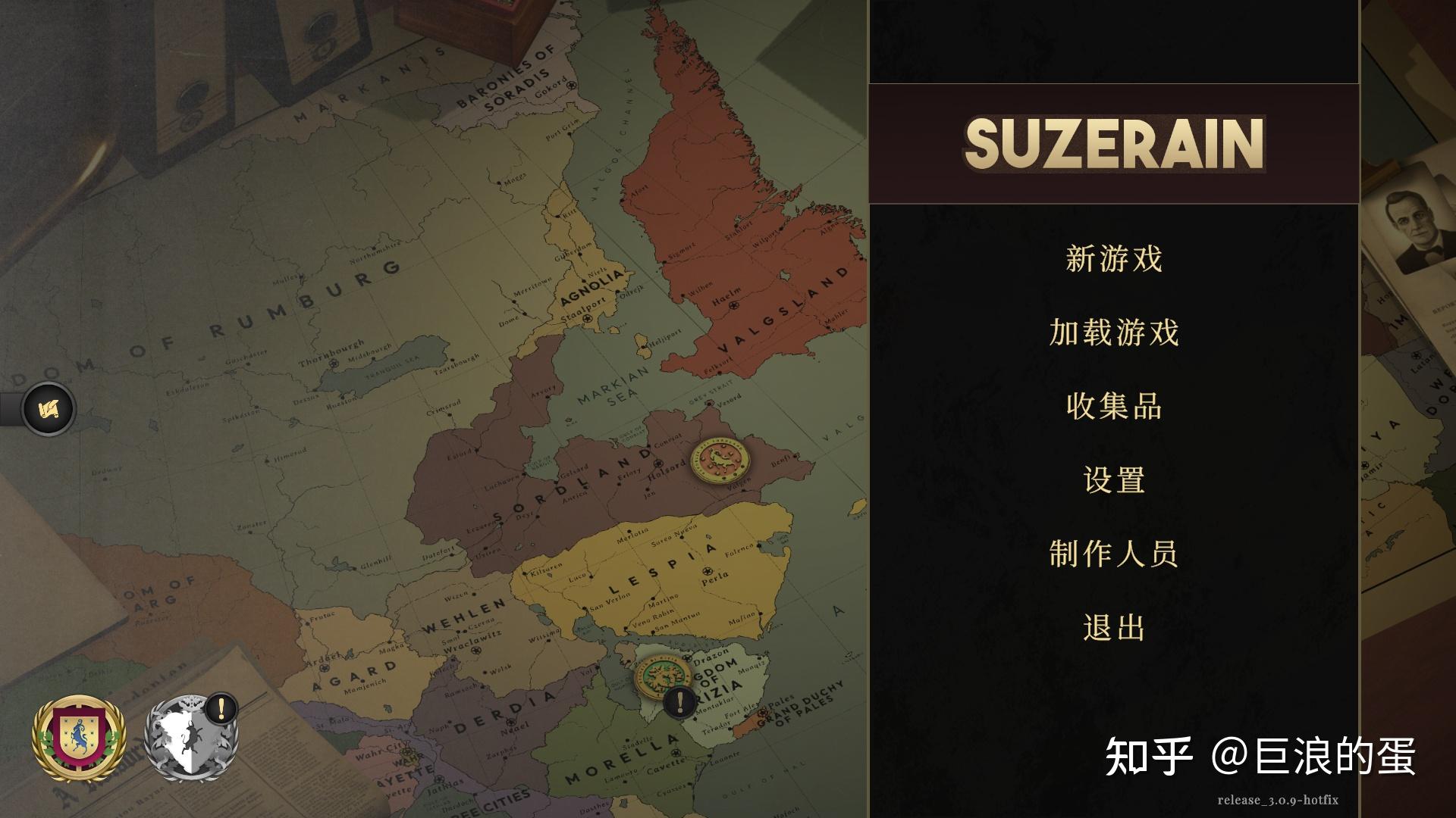 如何评价政治模拟类型游戏《Suzerain》（宗主国）？ - 知乎