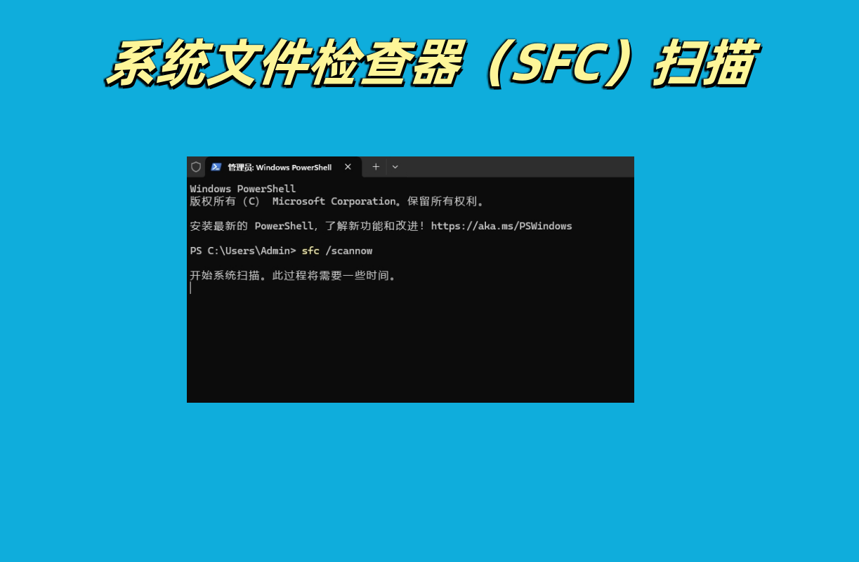 讲解msvcr120.dll丢失怎样修复的方法，这6种方法可高效解决msvcr120.dll丢失 - 知乎