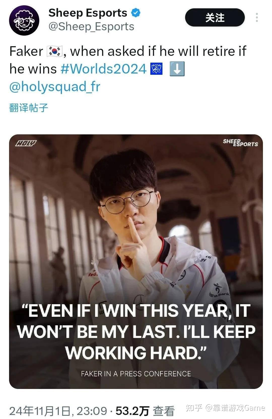 Faker五冠王，LPL3年无冠，但英雄联盟电竞总有新故事 - 知乎