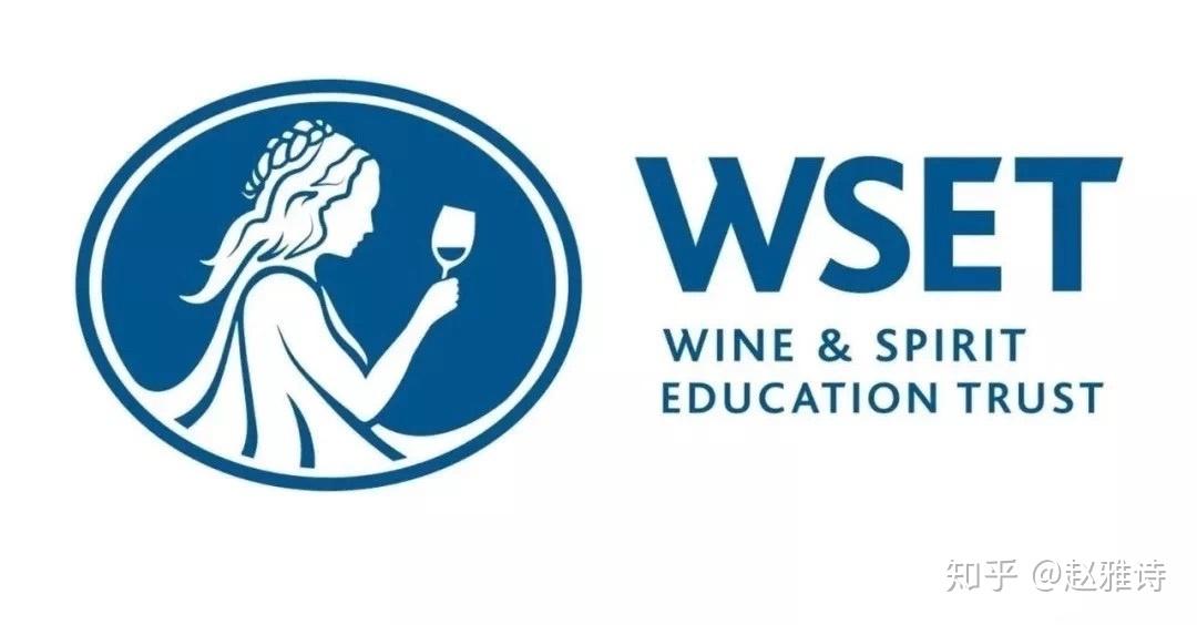 一周拿下WSET2级证书攻略 - 知乎