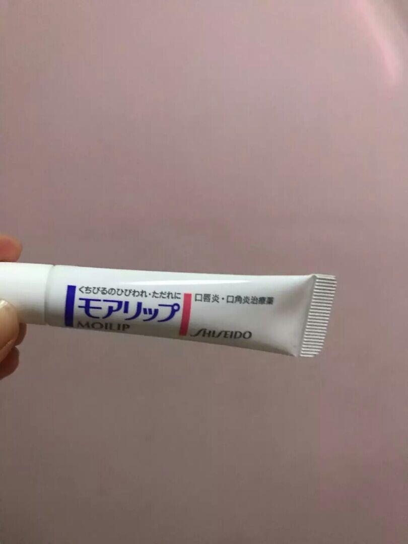 资生堂的MOILIP唇膏真的可以治唇炎吗？