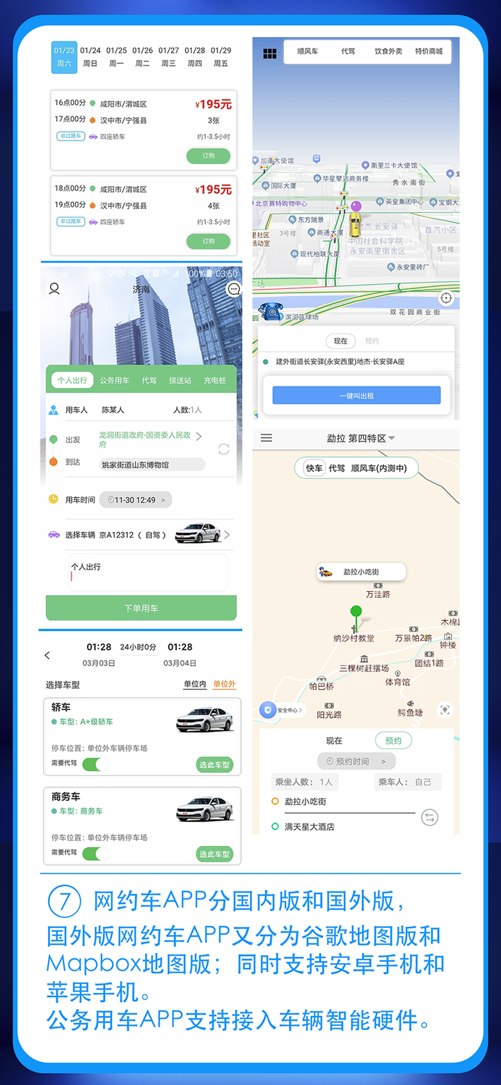 18年开发经验程序员一步步沦为骗子的创业故事（二） - 知乎