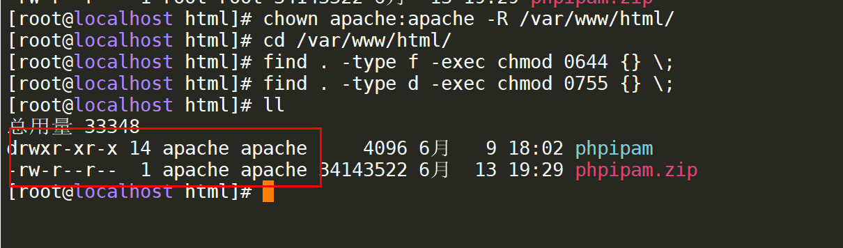 phpipam部署教程2024（亲测可运行）-phpipam部署-3 - 知乎