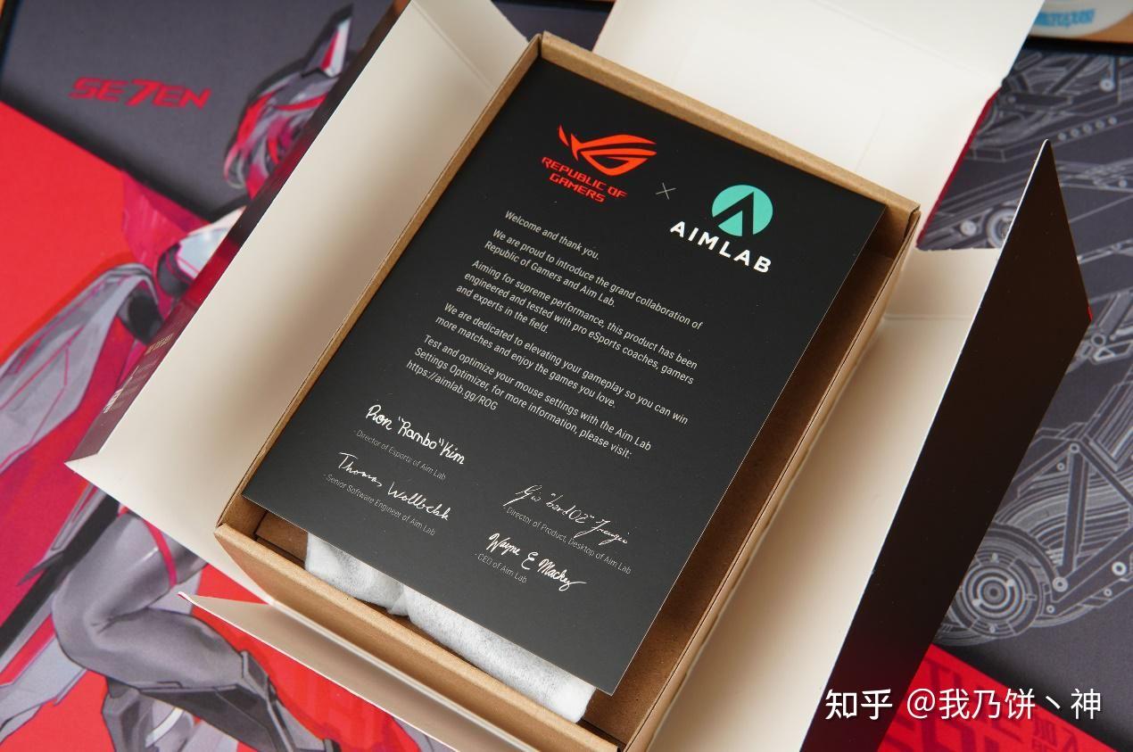 仅54g的无线鼠标，ROG 龙鳞ACE X AimLab合作版简评 - 知乎