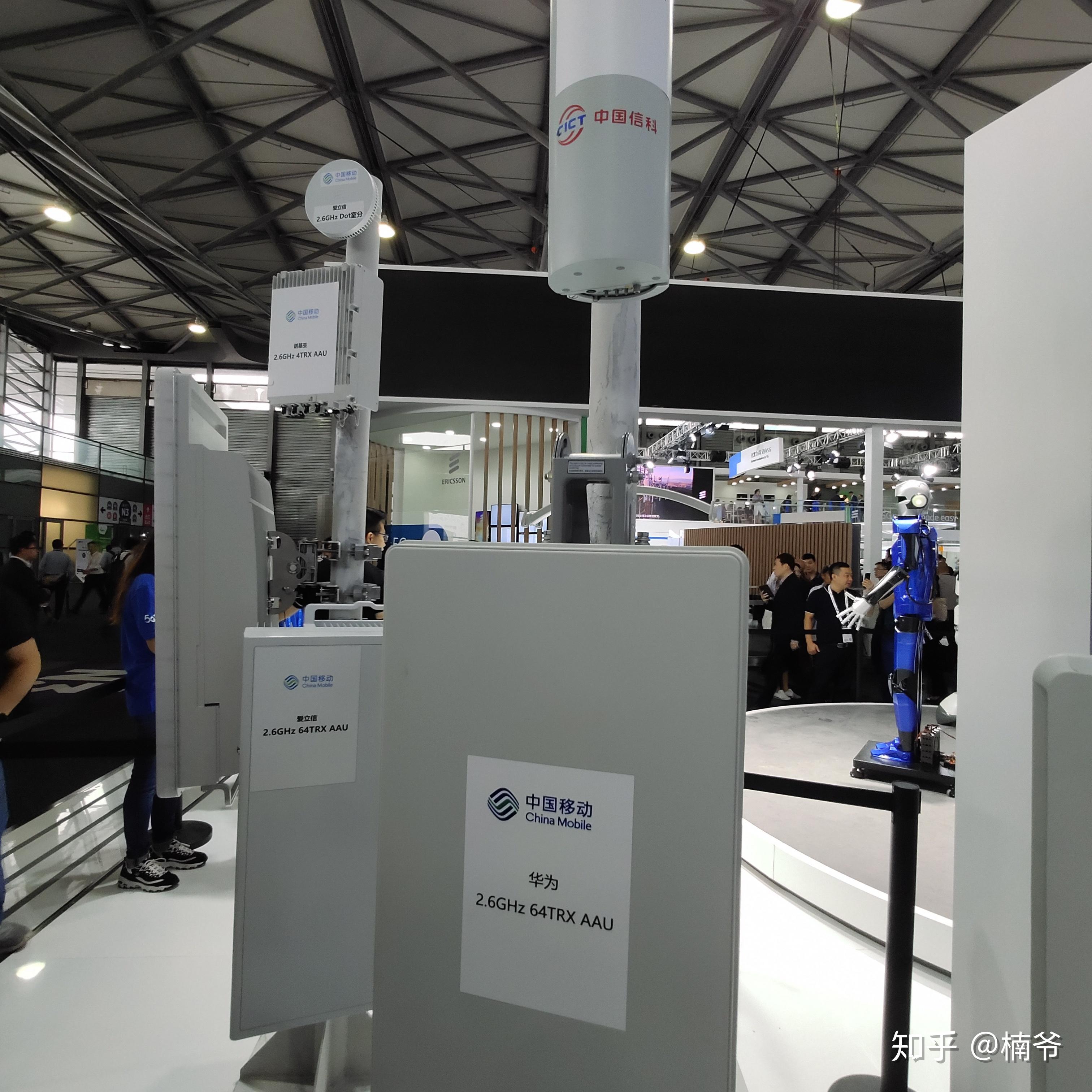 为什么 5G 是基站而不是路由器？