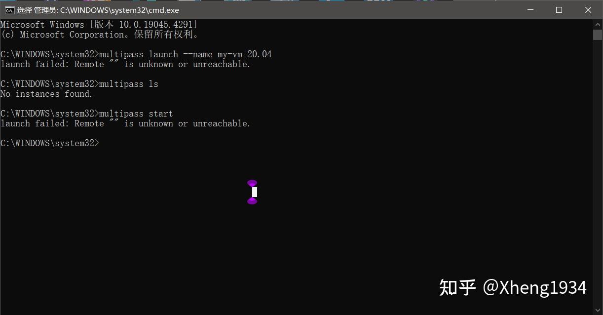 multipass launch失败：launch failed: Remote ““ is unknown or unreachable. - 知乎