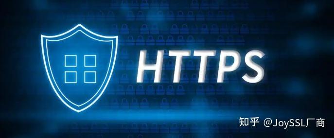 涨知识！IP地址SSL证书和域名SSL证书的区别！ - 知乎
