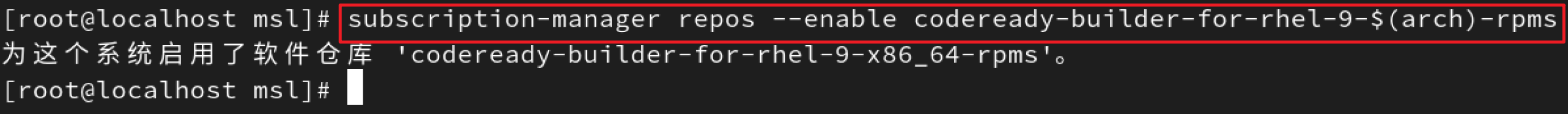 使用windows自带远程工具远程RedHat系统超详细（2024版） - 知乎