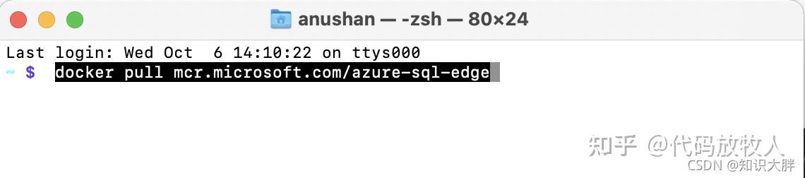 如何在 苹果系统 macOS M1 中安装 SQL Server - 知乎