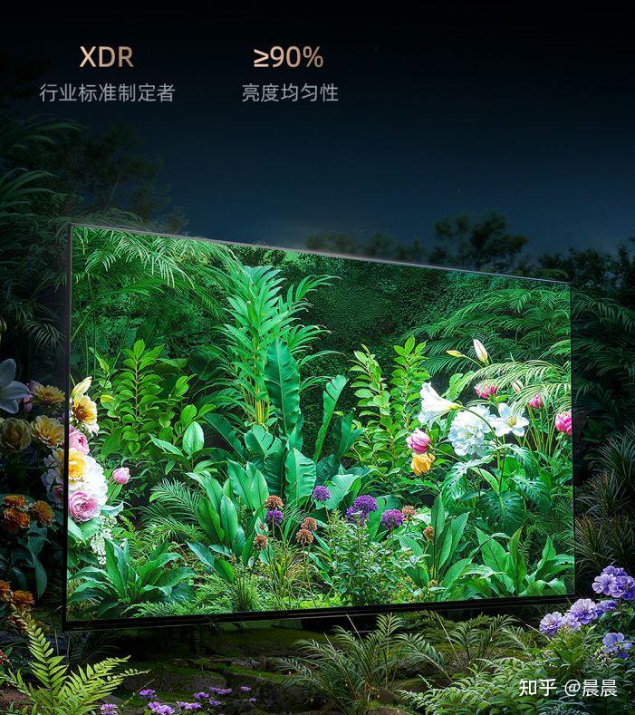 “卷”到不行的海信，新品E8N Ultra电视已经发布啦，轻松get MiniLED画质巅峰！ - 知乎