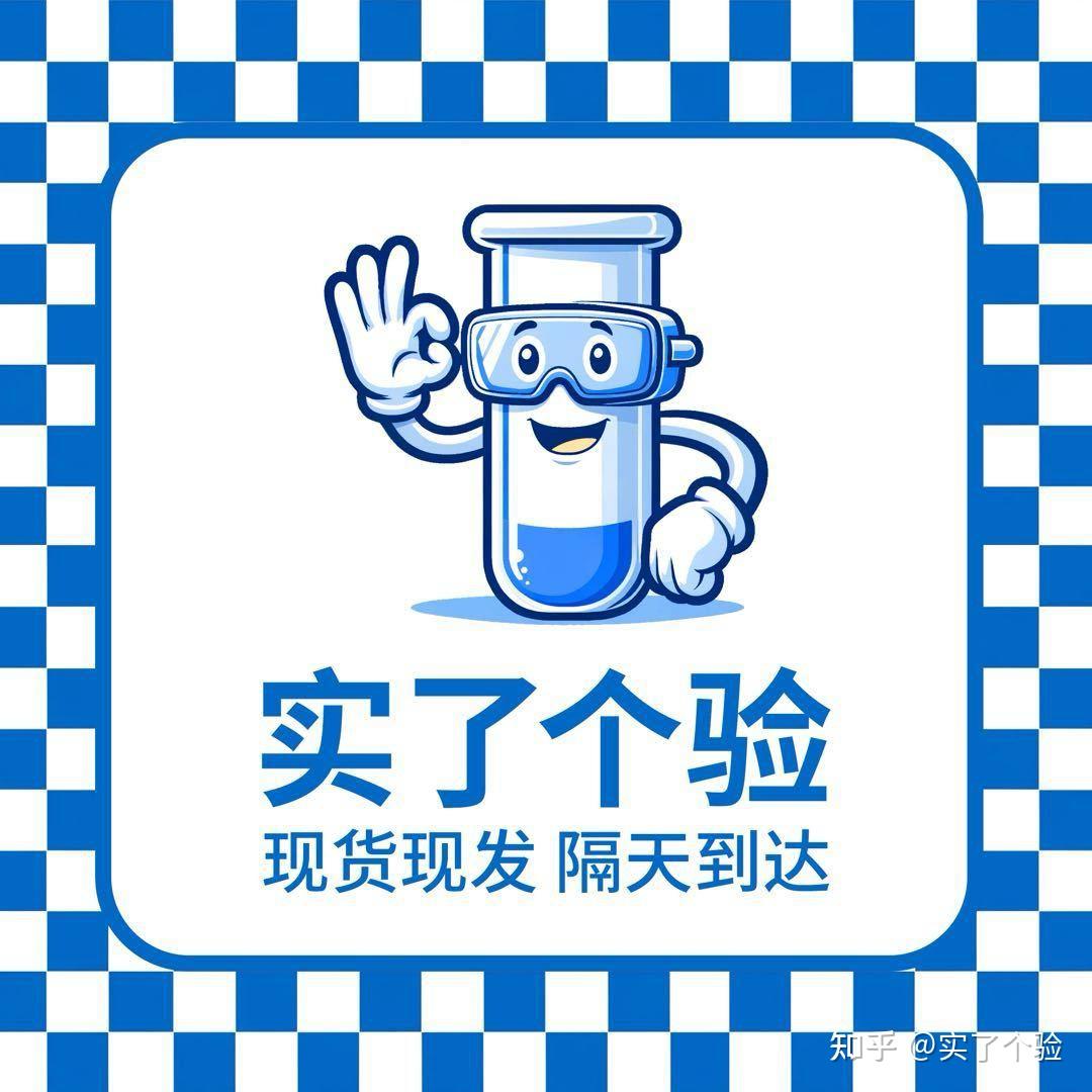 赛默飞Countess系列细胞计数仪：Countess 2、Countess 3与Countess 3 FL的区别与应用指南 - 知乎