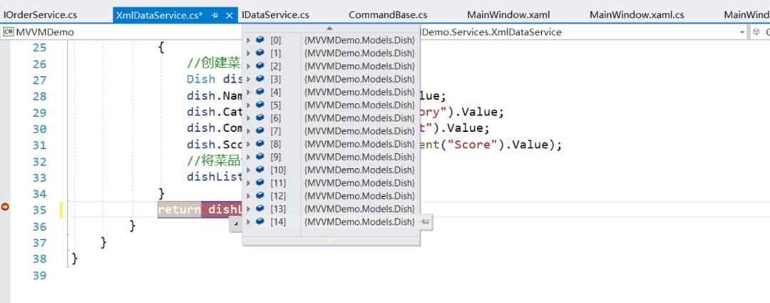 WPF进阶之MVVM教程(四)：读取xml文件 - 知乎