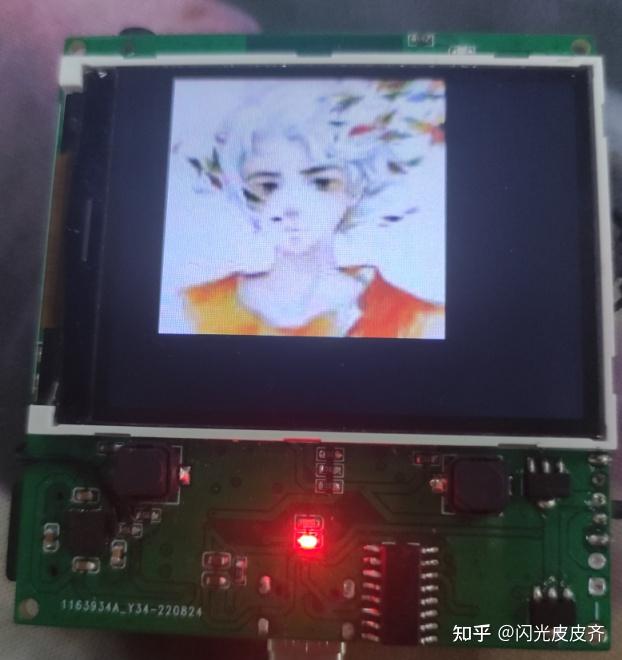 Lvgl显示图片 知乎