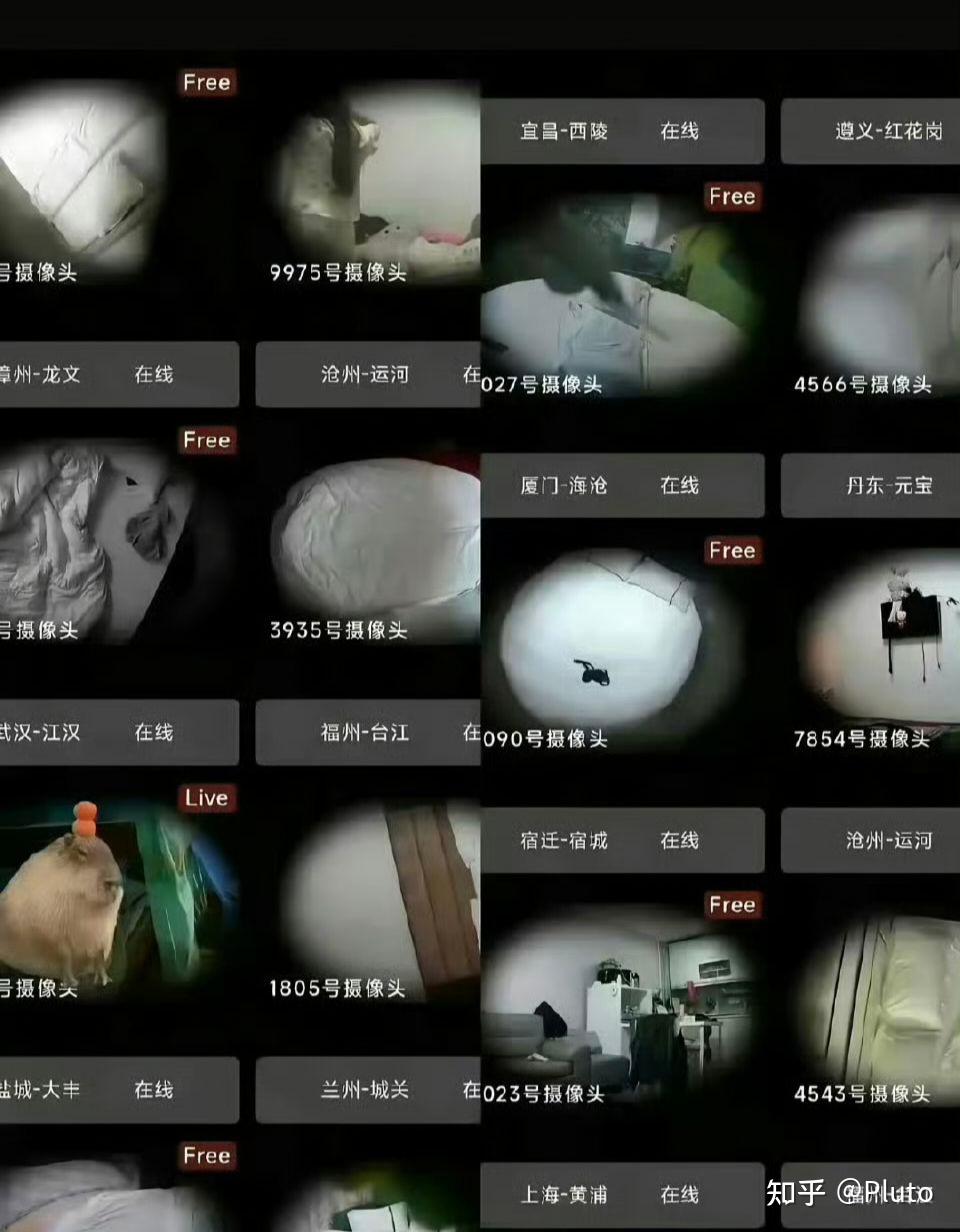 最近很火的“MaskPark”事件，大家知道吗？ - 知乎