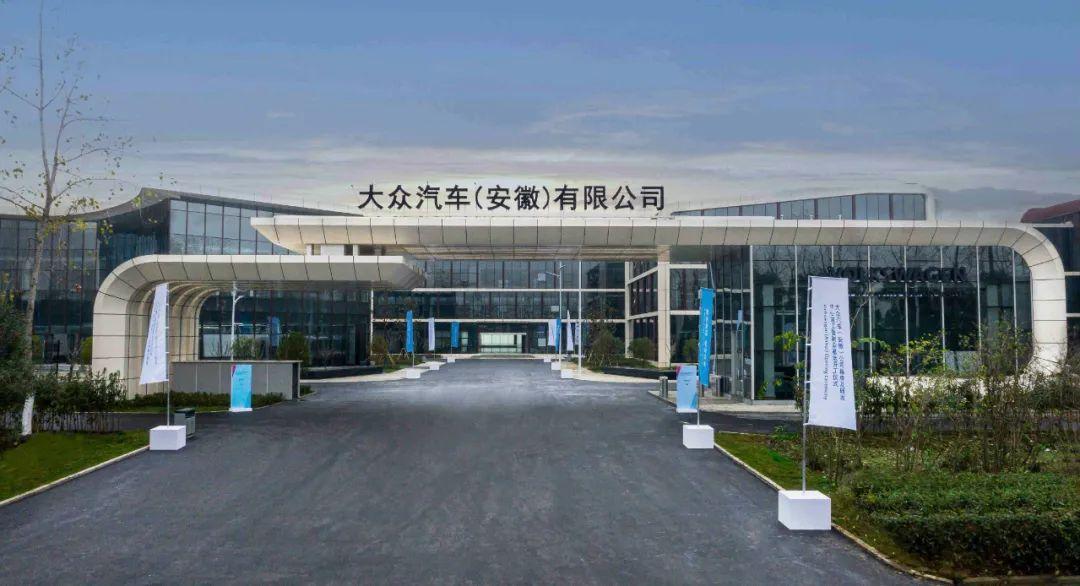 大众安徽，究竟是个什么定位？ - 知乎