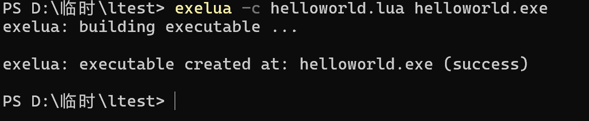 luaToEXE: 将.lua文件打包为自带解释器的.exe文件 - 知乎