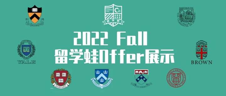 2022Fall | 低分录取！留学蛙港中深W同学3.2GPA收获宾大【生物工程】硕士offer！ - 知乎